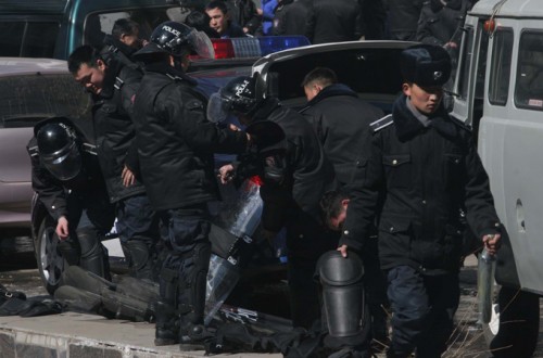 Mongolian police