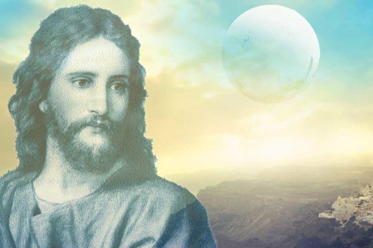 Jeshua – The Larger Field