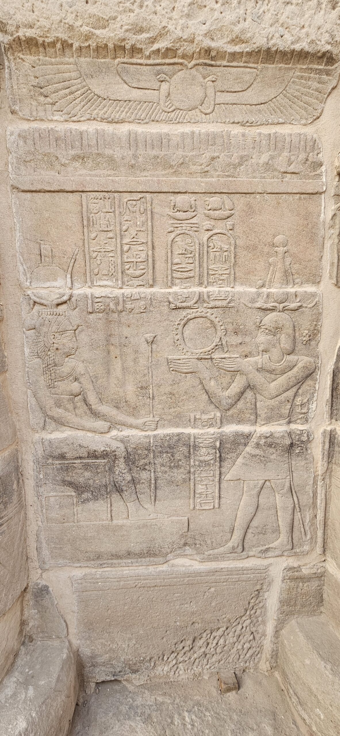 Digger: The Temple of Isis
